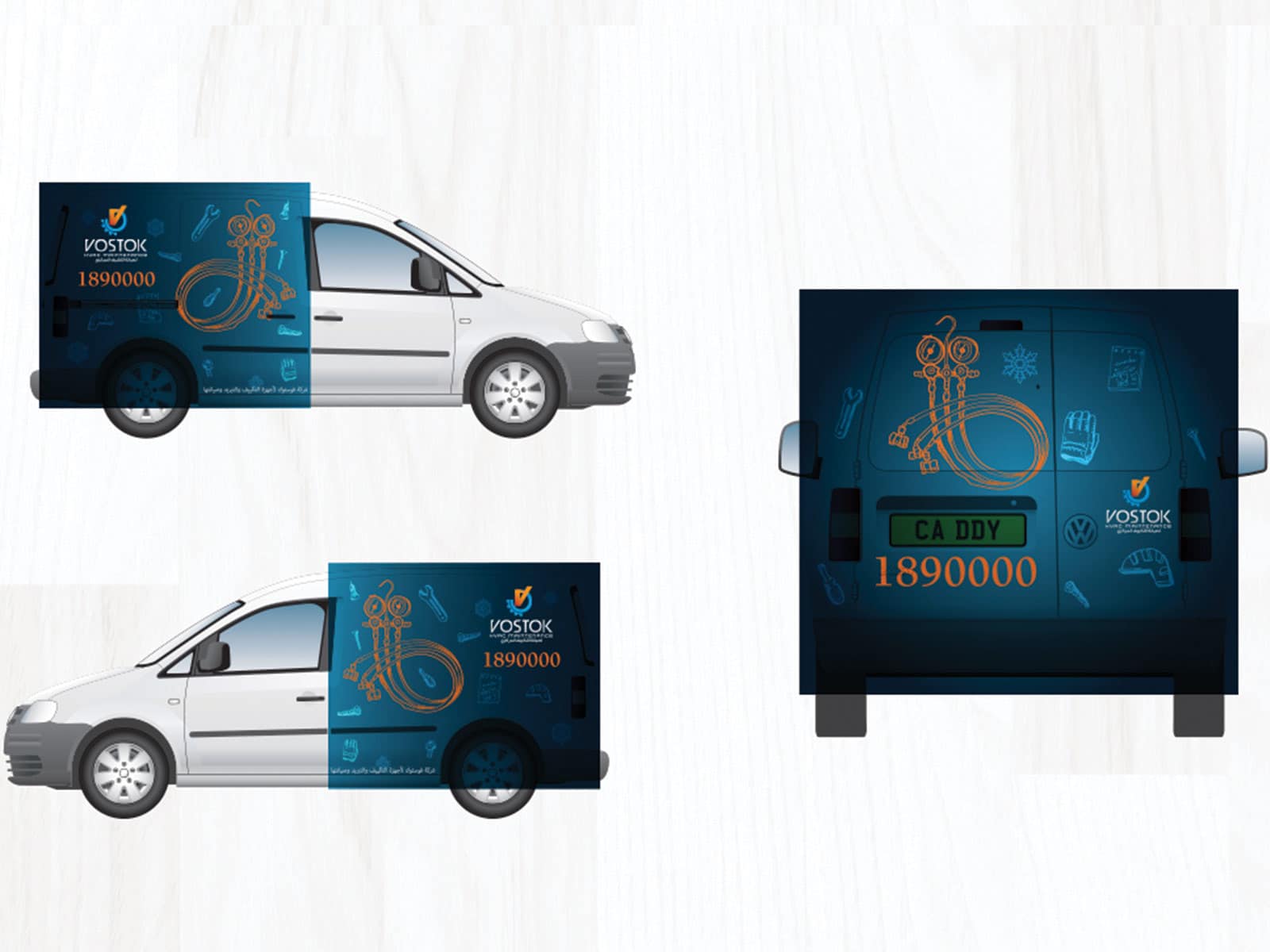 Vostok Car Sticker / Car Wrap | Inkservice - Kuwait